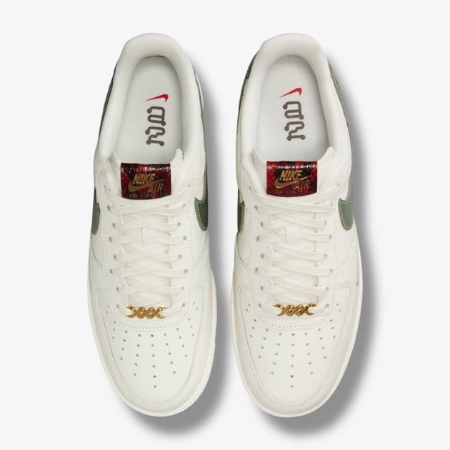 Nike Air Force 1 '07 Sail Jade Horizon Light Bone HV5979-130 – Sneaker ...